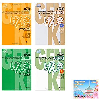 My Quest To Learn Japanese - Community Blog - Level1Techs Forums